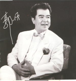 CMG Artists – Cinevision Global